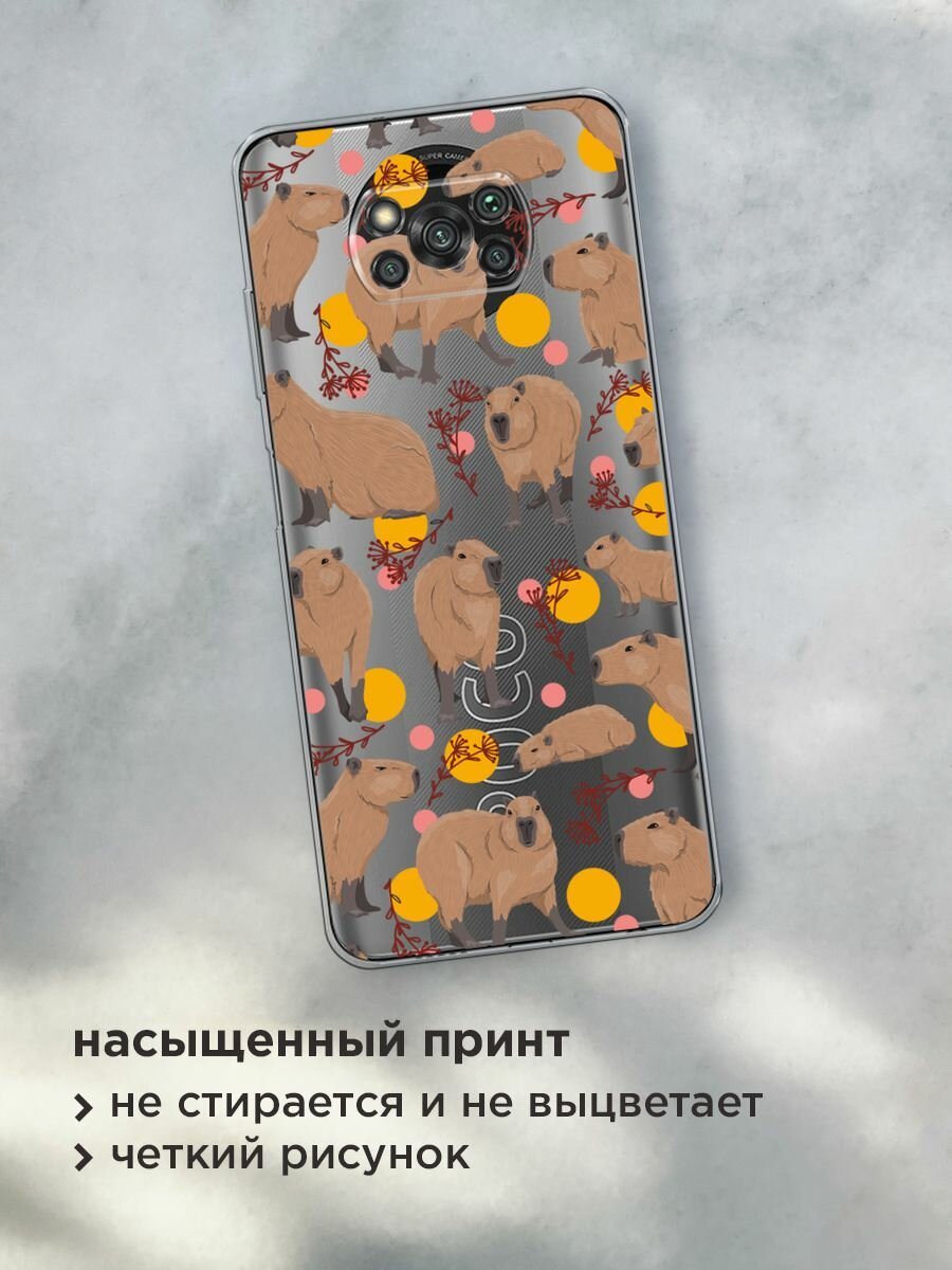 Чехол на Xiaomi Poco X3/X3 Pro / Поко X3/X3 Pro с принтом "Капибара паттерн", прозрачный — фото 1