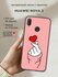 Чехол на Huawei Nova 3 / Хуавей Нова 3 с принтом "Милое сердечко"