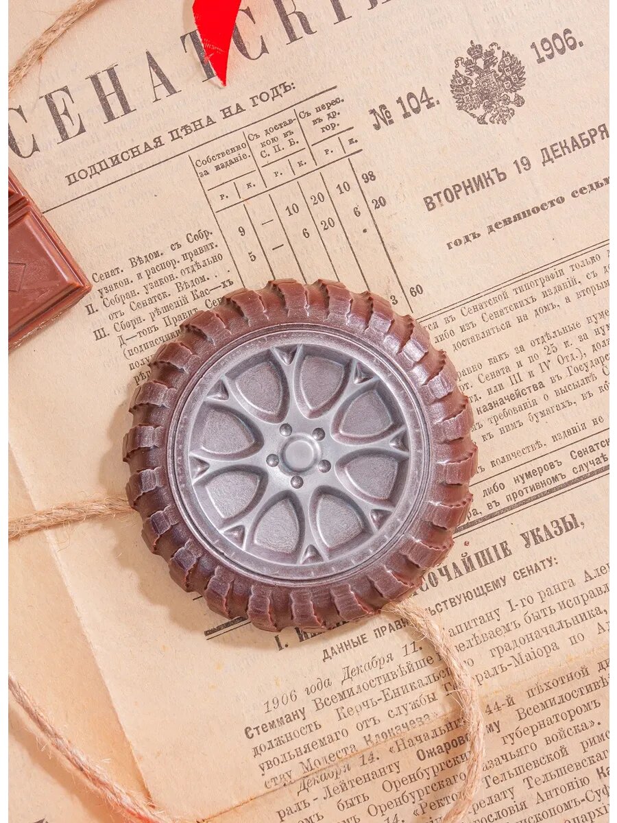 Шоколадная фигурка "Колесо", ручная работа, бельгийский шоколад