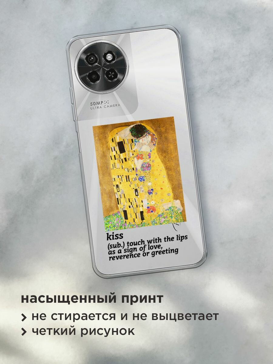 Чехол на Itel S23 / Ител S23 с принтом "The kiss", прозрачный — фото 1