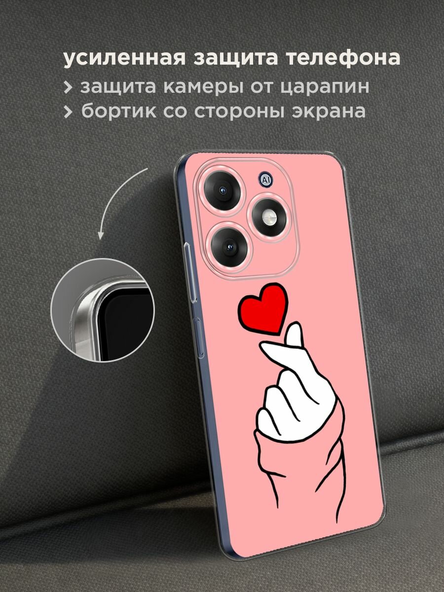 Силиконовый чехол на Itel A70 / Ител А70 с принтом "Милое сердечко" — фото 1
