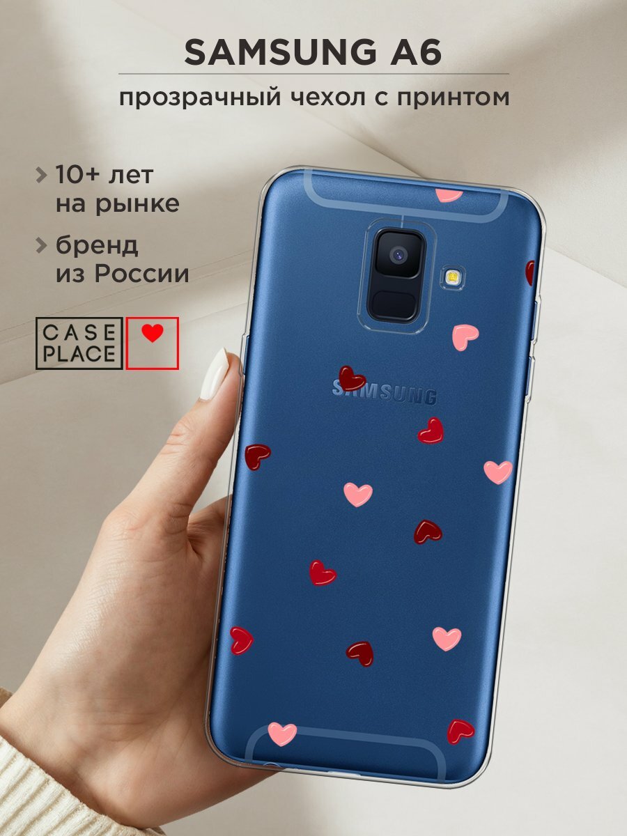 Чехол на Samsung Galaxy A6 / Самсунг Галакси А6 с принтом "Бордовые сердечки 2"
