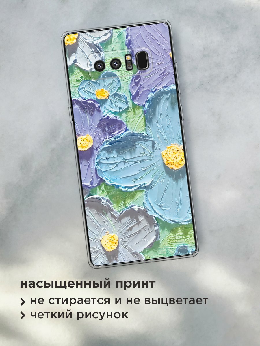 Чехол на Samsung Galaxy Note 8 / Самсунг Галакси Нот 8 с принтом "Масляные цветы 2" — фото 1
