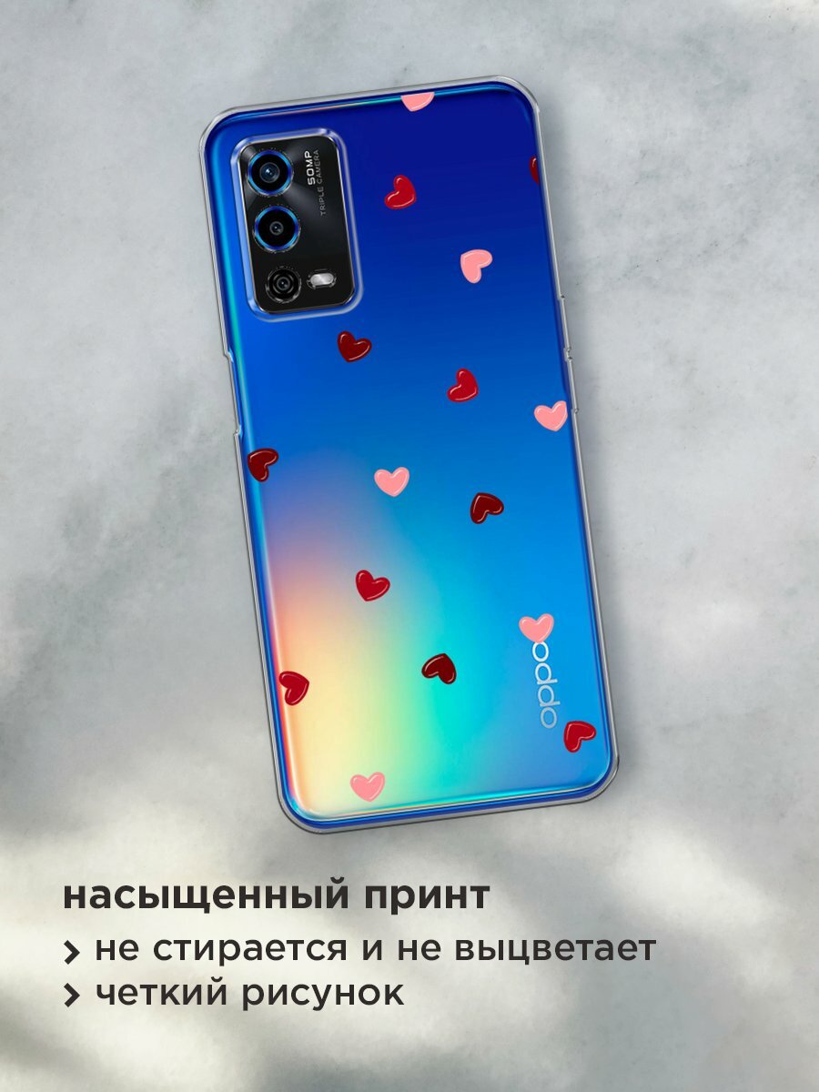 Чехол на Oppo A55 4G / Оппо А55 4G с принтом "Бордовые сердечки 2" — фото 1