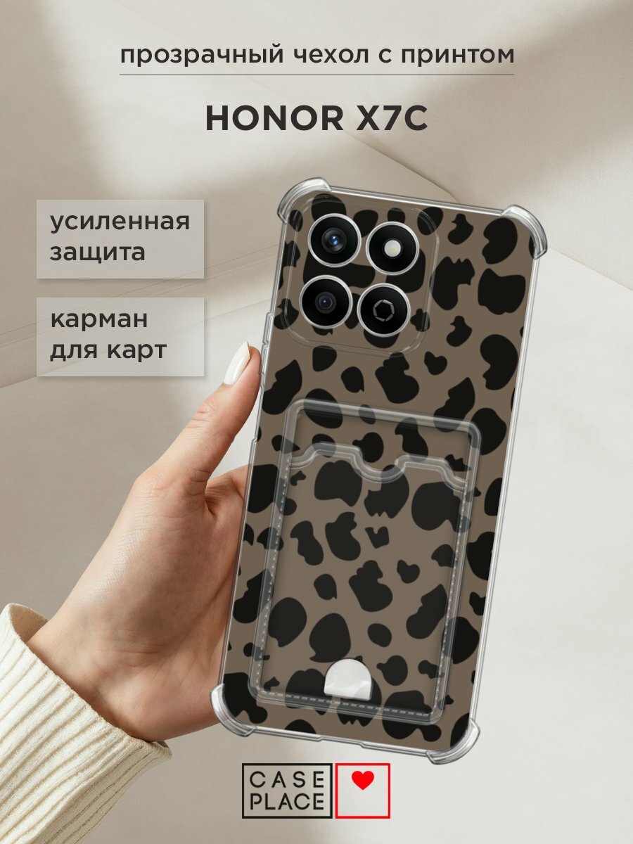 Чехол на Honor X7c (Хонор X7c) с картой и принтом "Леопард минималистичный 1"