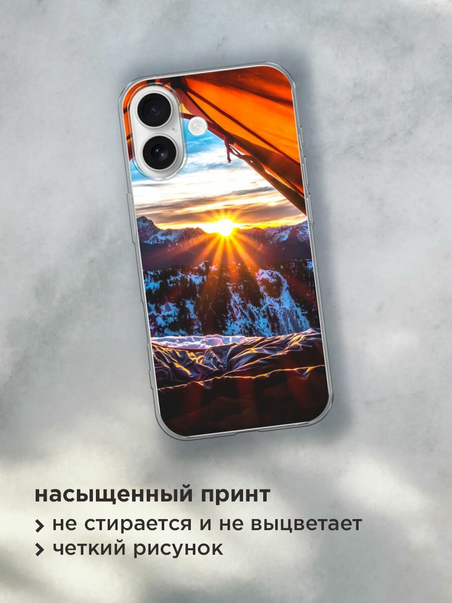 Силиконовый чехол на Apple iPhone 17 / Айфон 17 с принтом "Горы 7" — фото 1