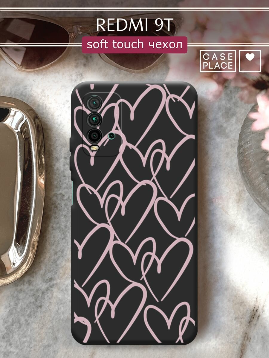 Чехол на Xiaomi Redmi 9T / Редми 9Т с принтом "Hearts doodle pink 1"