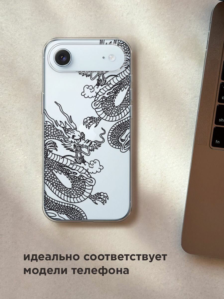 Чехол на Apple iPhone Air / Айфон Айр с принтом "Два китайских дракона", прозрачный — фото 1