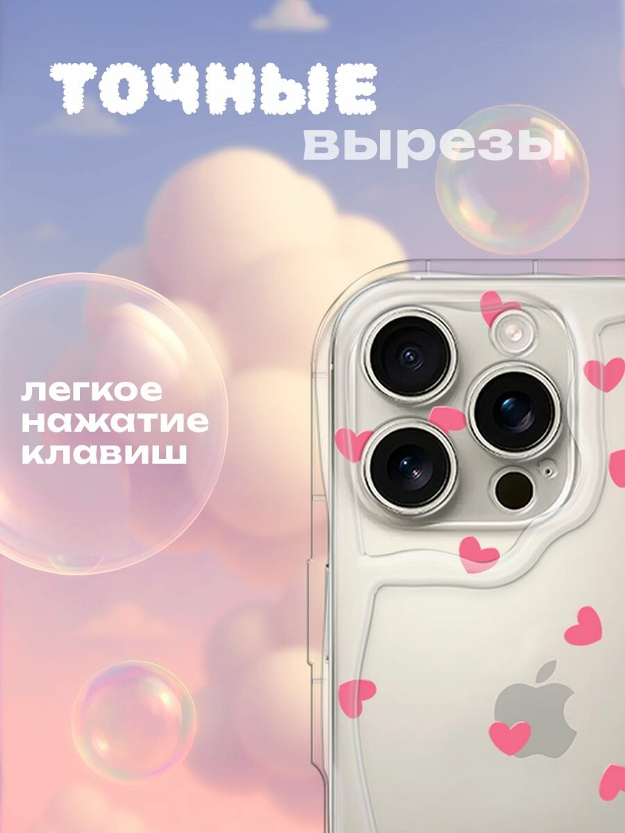 Чехол на Apple iPhone 16 Pro / Айфон 16 Про с принтом Паттерн розовые сердечки — фото 1