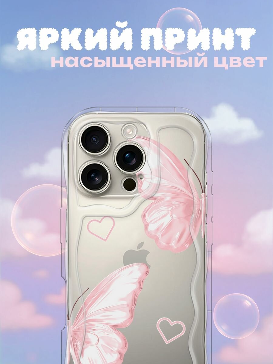 Чехол на Apple iPhone 16 Pro / Айфон 16 Про с принтом Половинки крыльев — фото 1