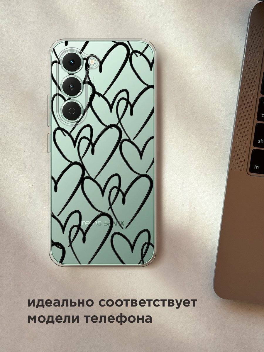 Чехол на Tecno Spark 40 Pro / Текно Спарк 40 Про с принтом "Hearts doodle black 1" — фото 1