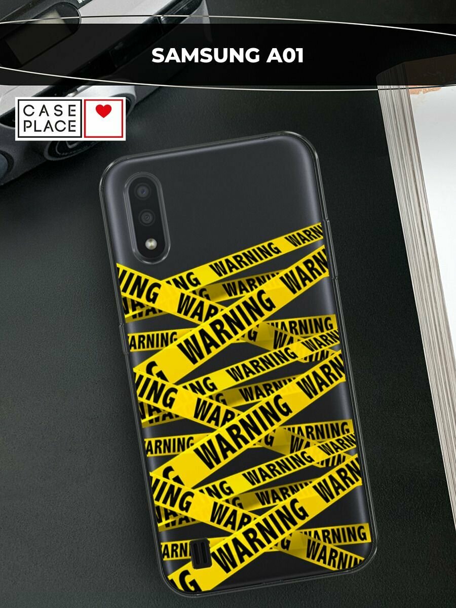Чехол на Samsung Galaxy A01 / Самсунг Гэлакси А01 с принтом "Warning!", прозрачный