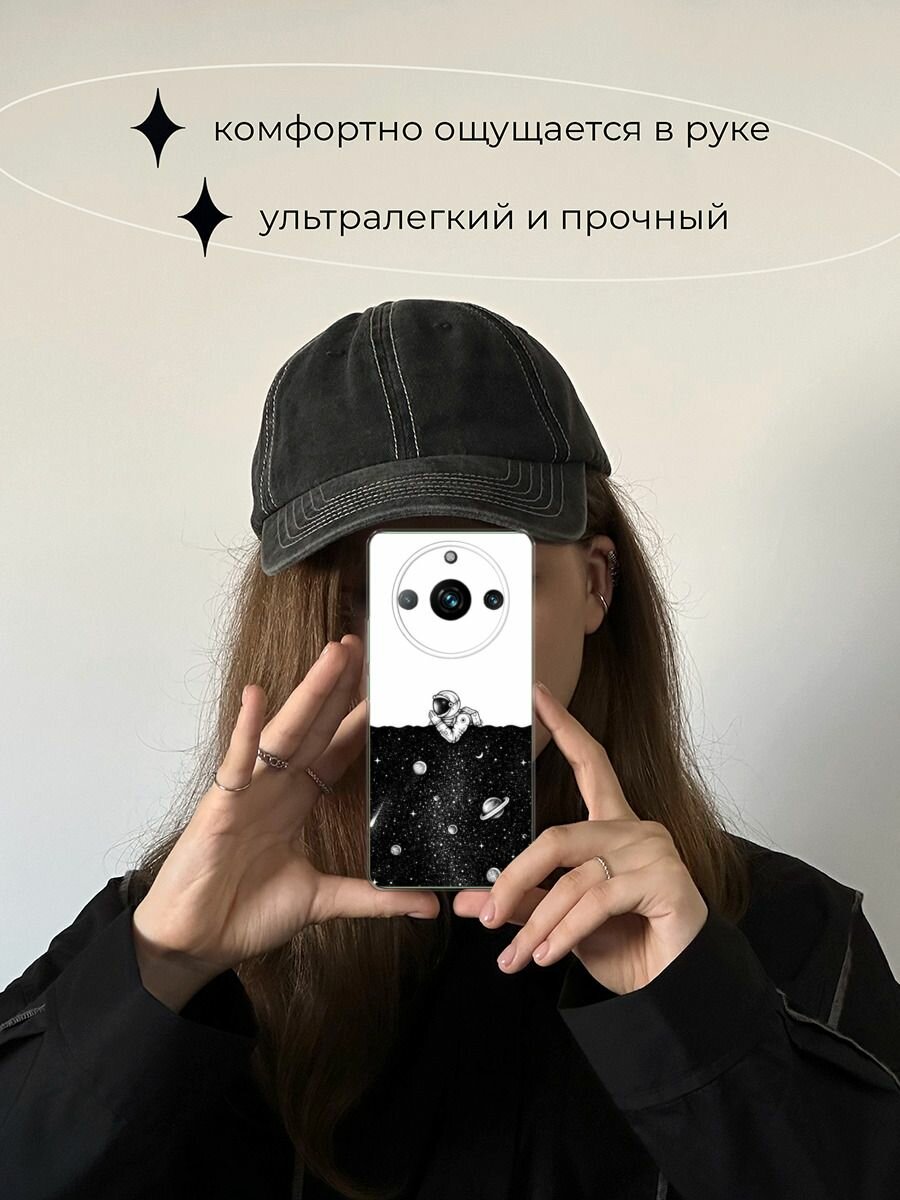 Чехол на Realme 11 Pro / Реалми 11 Про с принтом "Космический сон" — фото 1
