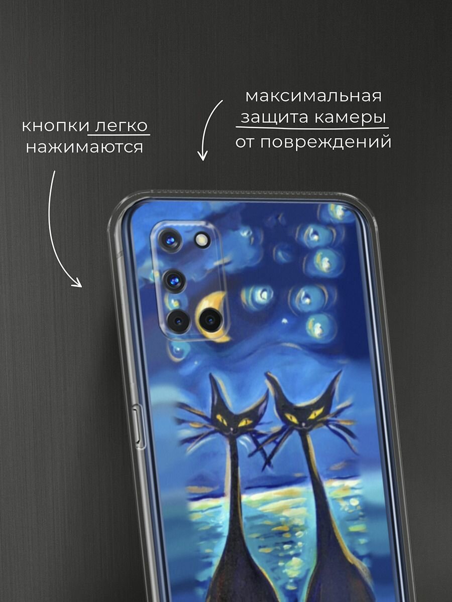 Чехол на Oppo A52/A72 / Оппо A52/A72 с принтом "Влюбленные котики 7" — фото 1
