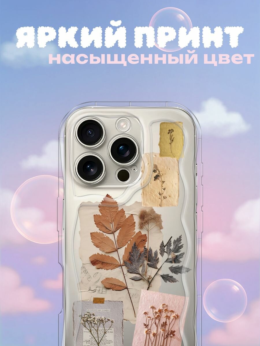 Чехол на Apple iPhone 16 Pro / Айфон 16 Про с принтом "Сухоцветы" — фото 1
