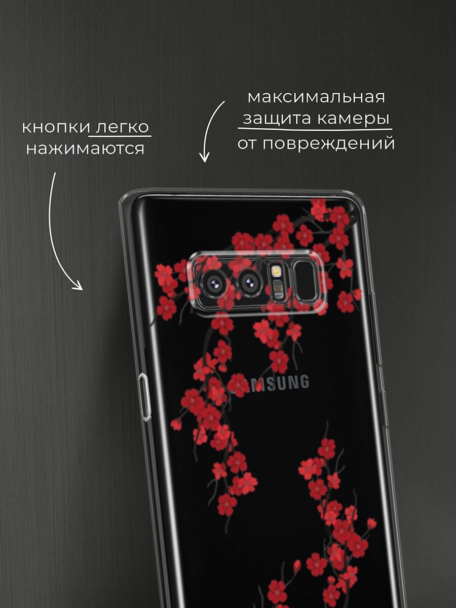 Чехол на Samsung Galaxy Note 8 / Самсунг Галакси Нот 8 с принтом "Красная сакура", прозрачный — фото 1