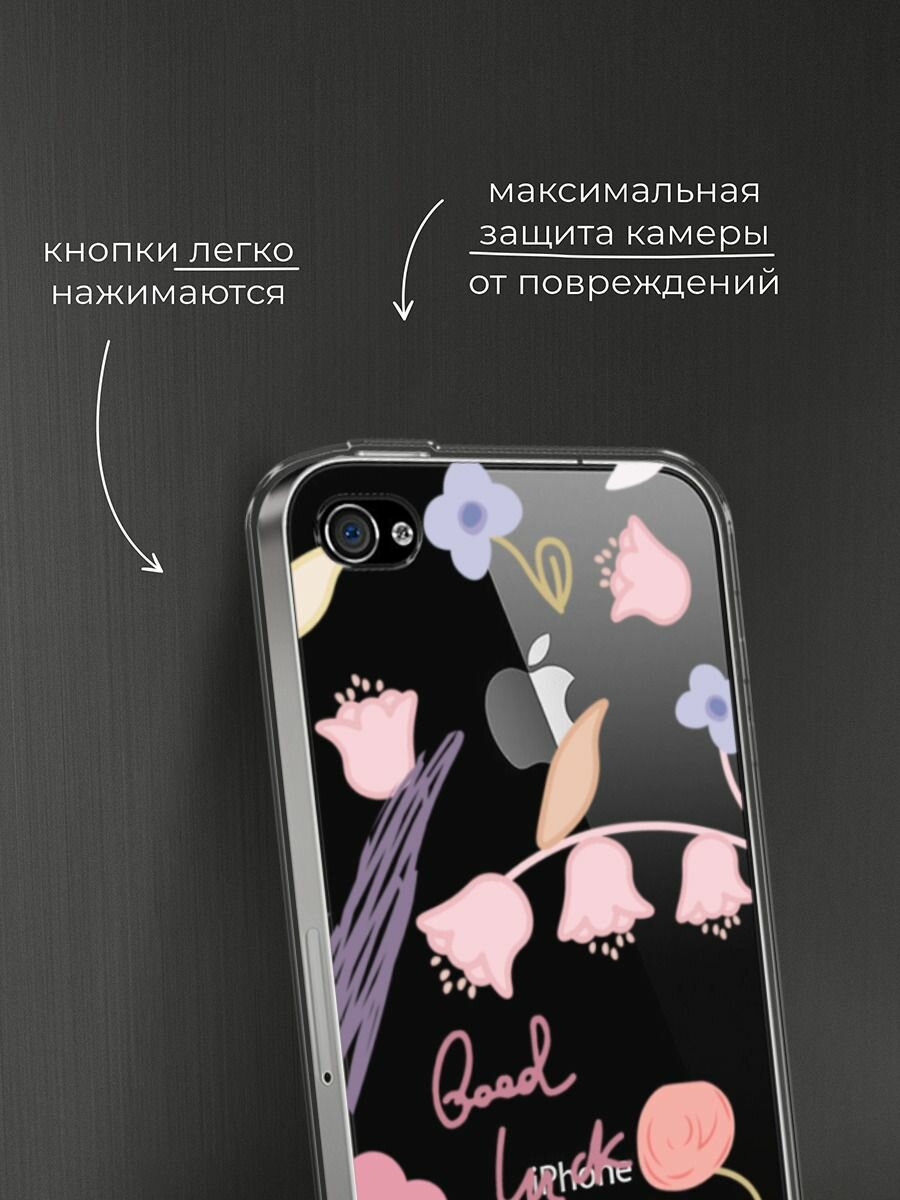 Чехол на Apple iPhone 4/4S / Айфон 4/4S с принтом "Lucky flowers", прозрачный — фото 1