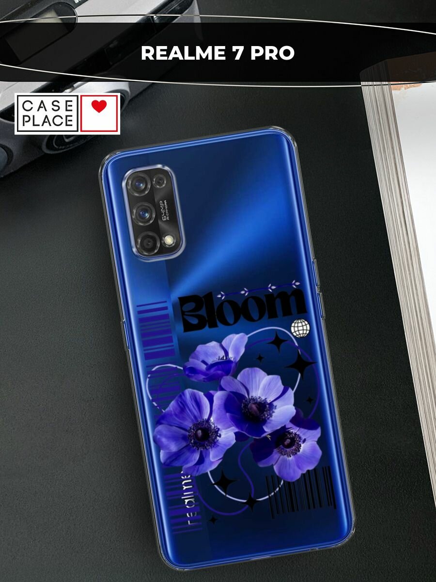 Чехол на Realme 7 Pro / Реалми 7 Про с принтом "Завораживающие анемоны", прозрачный