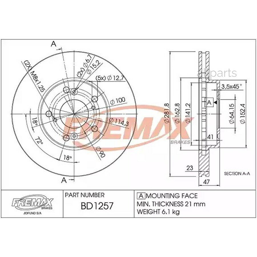 FREMAX BD1257 диск тормозной передний!\ Honda CR-V 2.0 02>