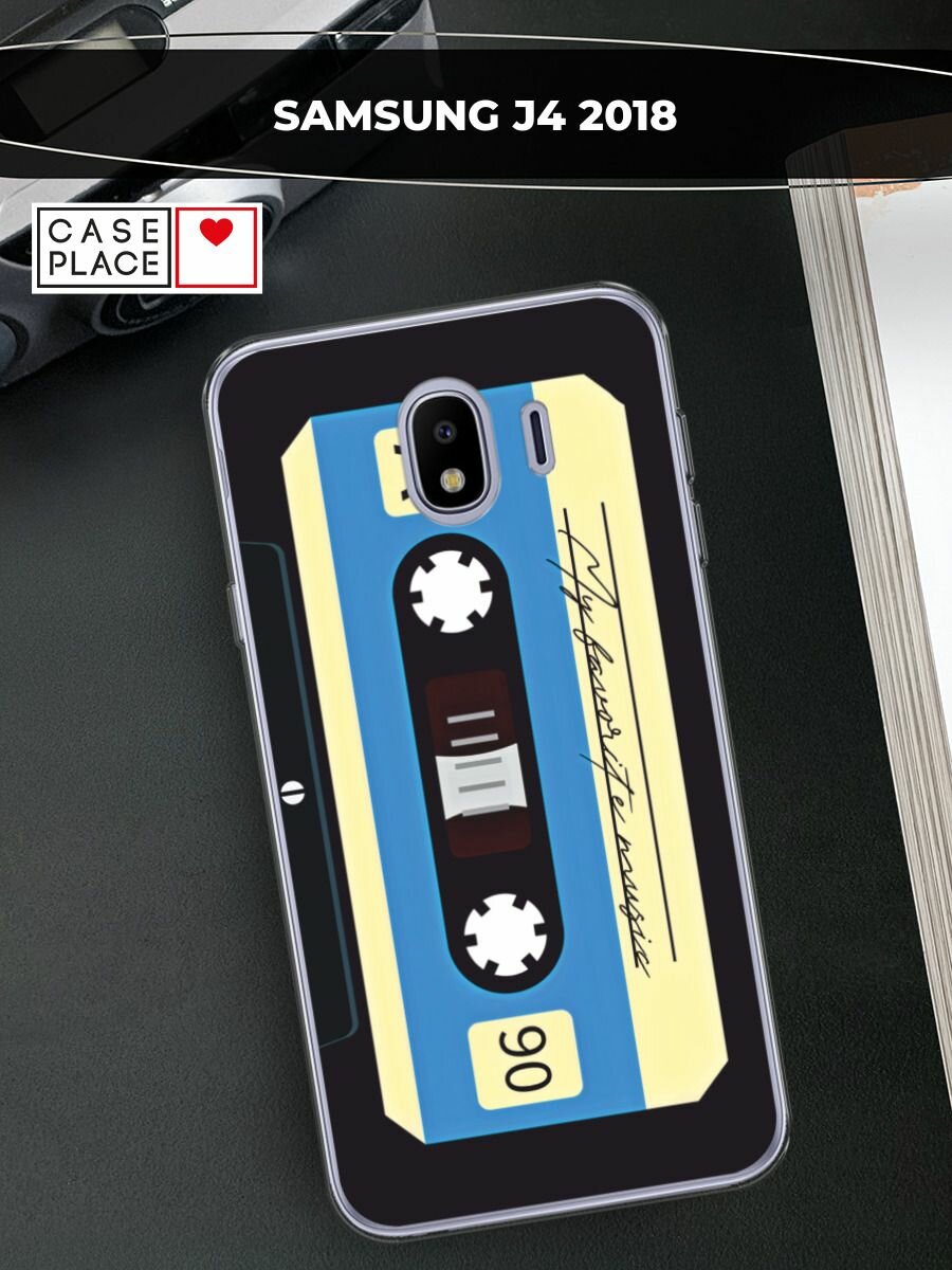 Чехол на Samsung Galaxy J4 / Самсунг Галакси Джей 4 с принтом "Темная кассета"