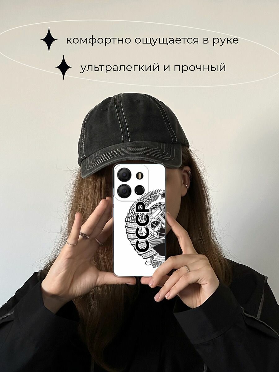 Силиконовый чехол на Tecno Pop 7 / Текно Поп 7 с принтом "Герб СССР" — фото 1
