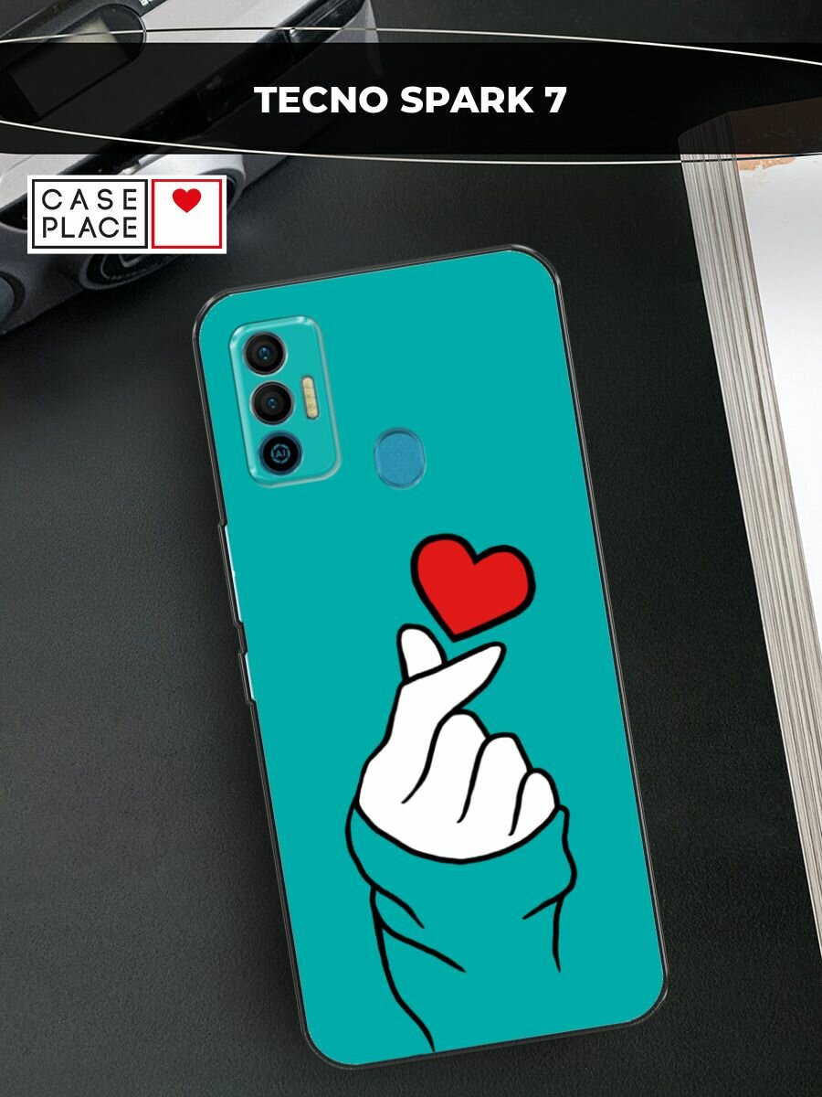 Чехол на Tecno Spark 7 / Техно Спарк 7 с принтом "Маленькое сердечко"