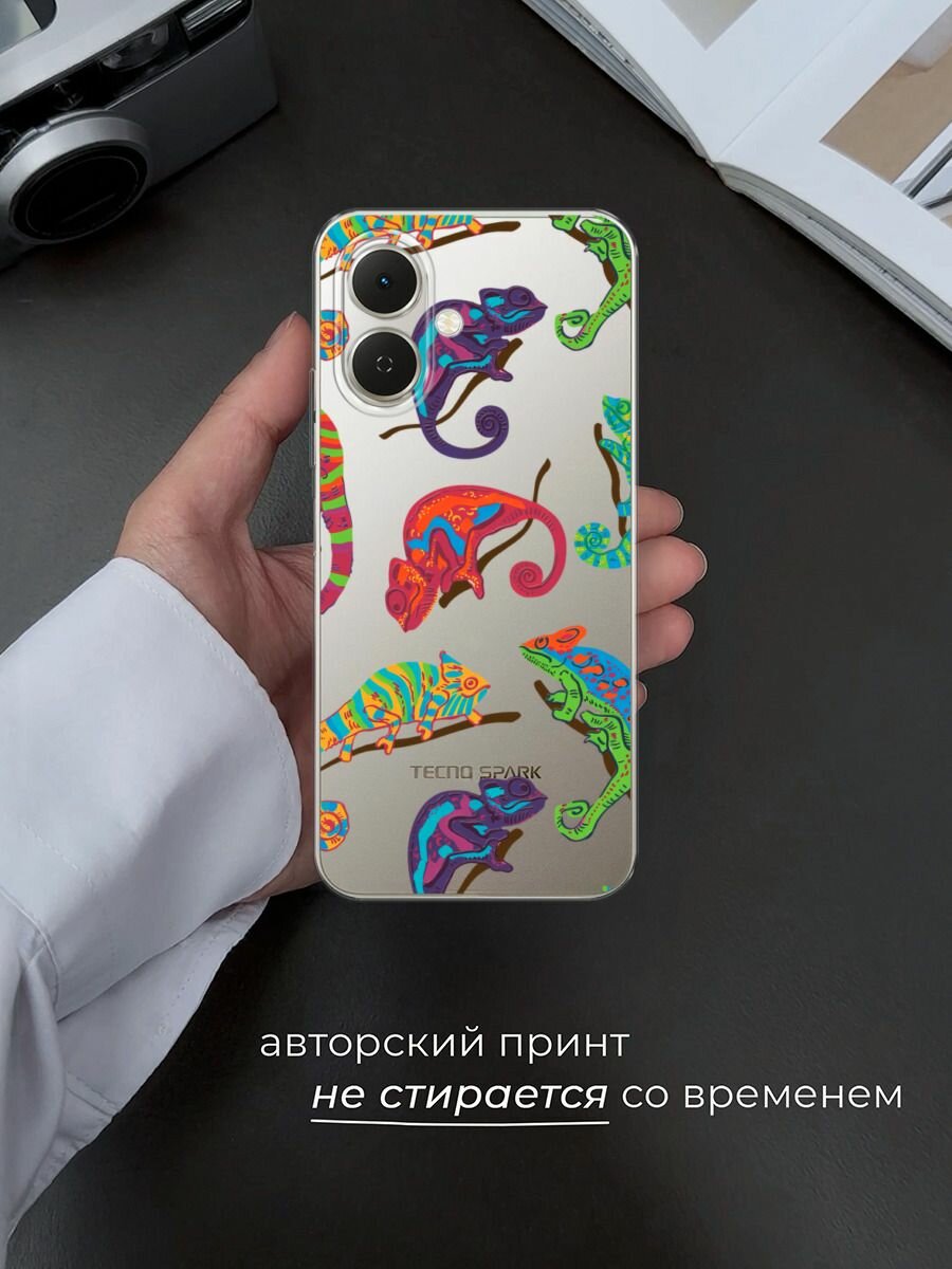 Чехол на Tecno Spark Go 2 / Текно Спарк Го 2 с принтом "Яркие хамелеоны" — фото 1