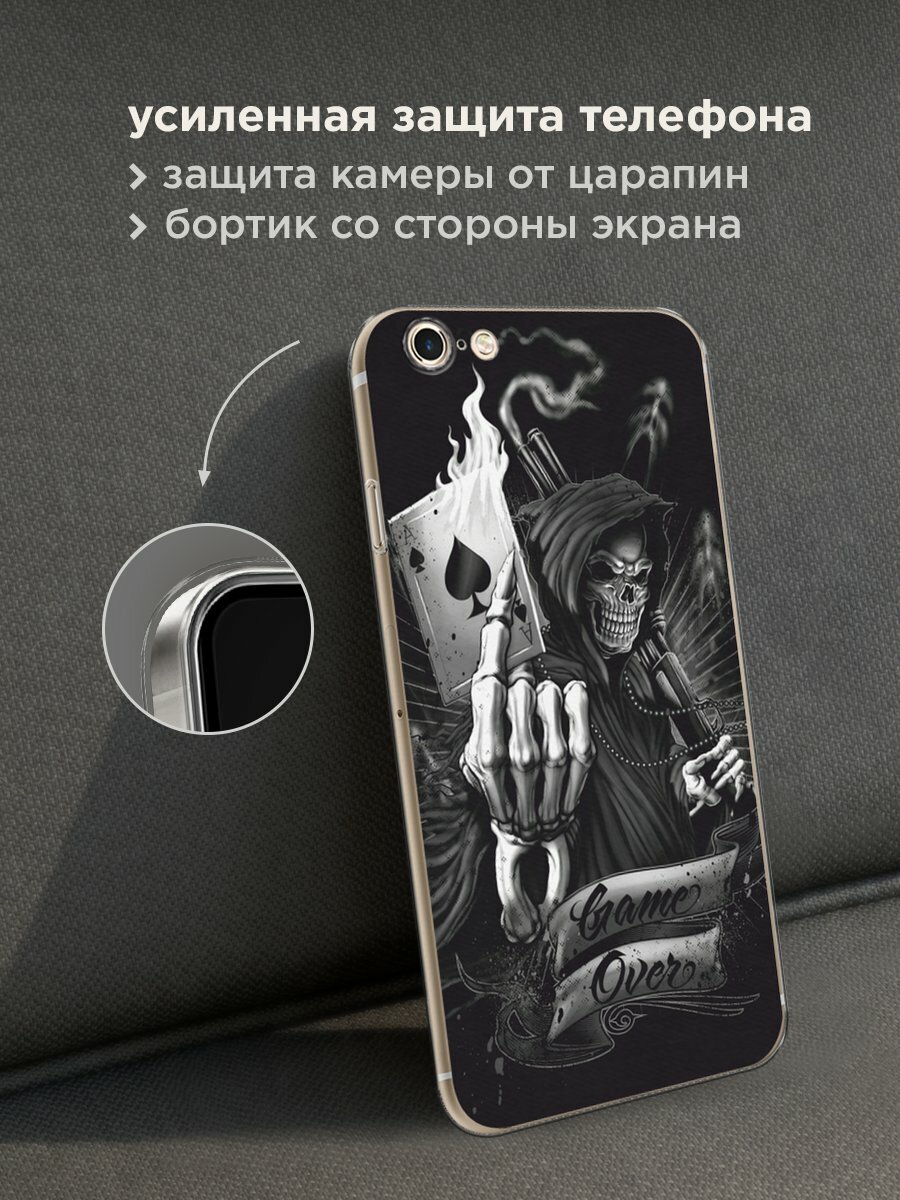 Чехол на Apple iPhone 6 Plus/6S Plus / Айфон 6 Плюс/Айфон 6С Плюс с принтом "Игра закончена" — фото 1