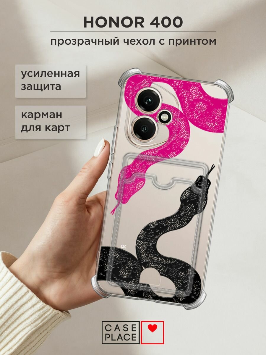 Чехол на Honor 400 (Хонор 400) с картой и принтом "Черная и розовая змея"