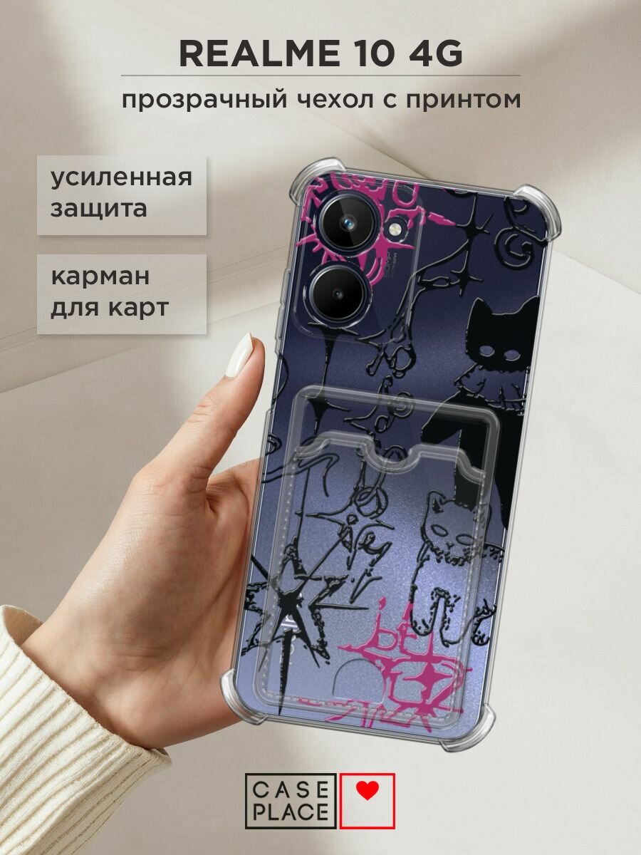 Чехол на Realme 10 4G (Реалми 10 4G) с картой и принтом "Готические котики"