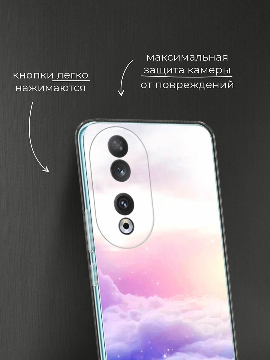 Силиконовый чехол на Honor 90 / Хонор 90 с принтом "Небеса" — фото 1