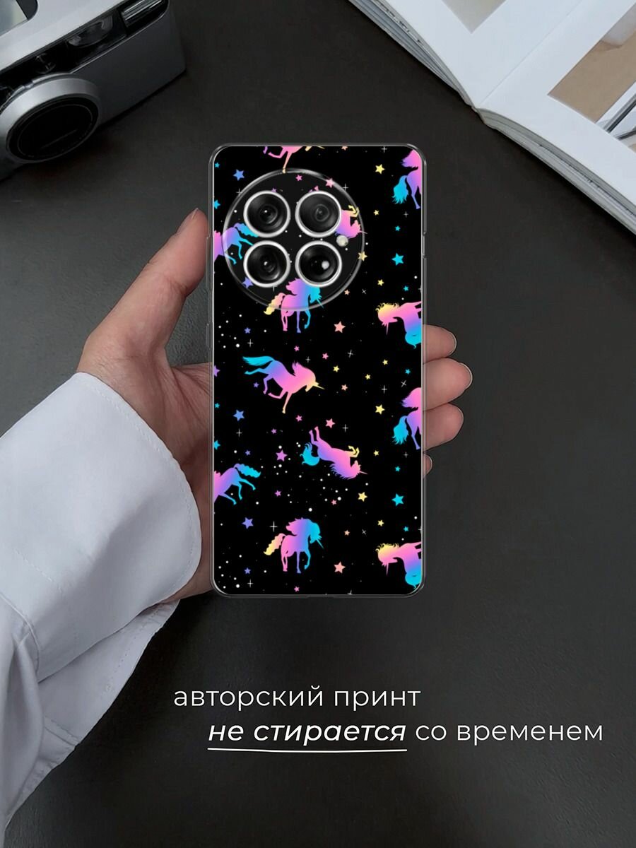 Чехол на OnePlus 13 / Ван Плас 13 с принтом "Единороги градиент" — фото 1