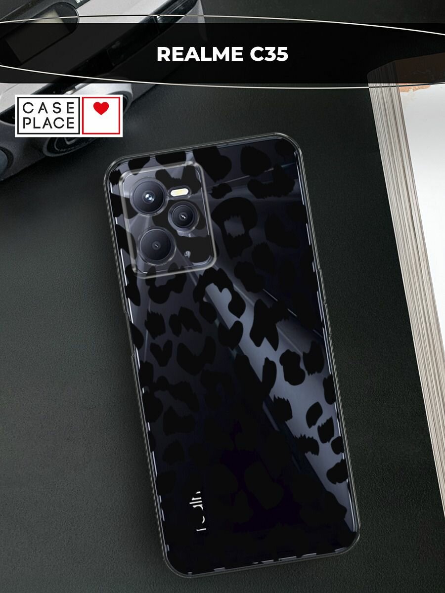 Чехол на Realme C35 / Реалми C35 с принтом "Леопардовый паттерн", прозрачный