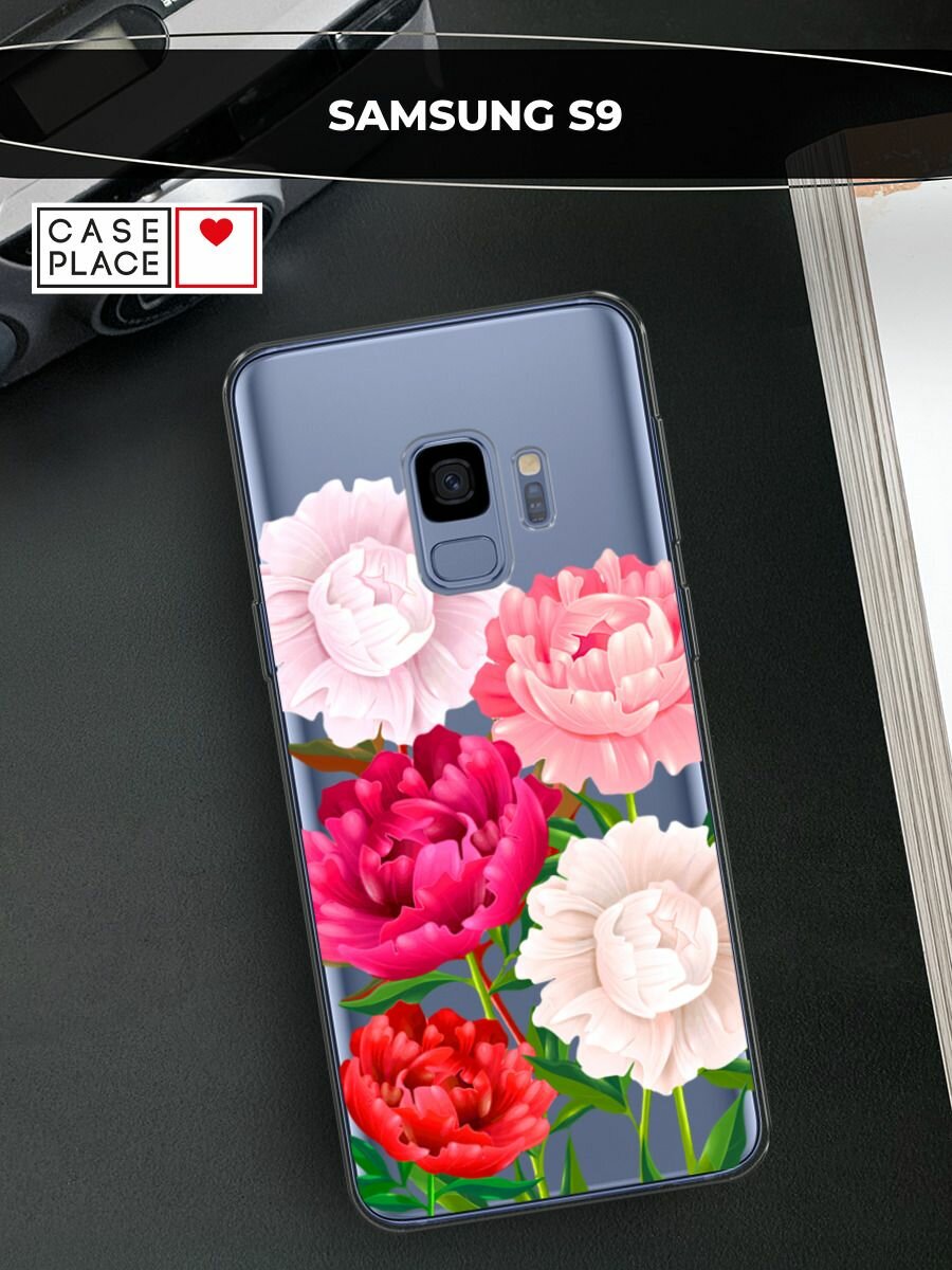 Чехол на Samsung Galaxy S9 / Самсунг Галакси С9 с принтом "Большие пионы", прозрачный