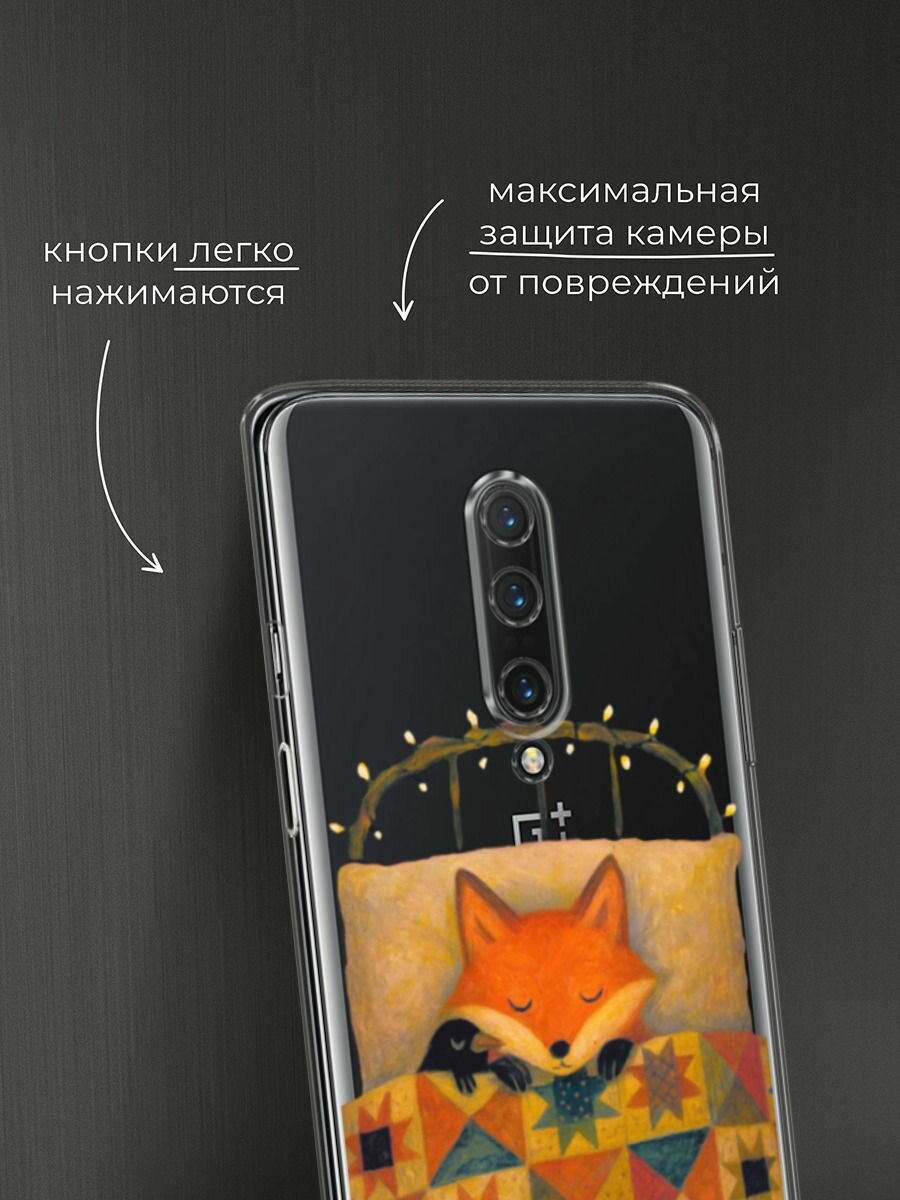 Чехол на OnePlus 8 / ВанПлас 8 с принтом "Лисичка спит", прозрачный — фото 1