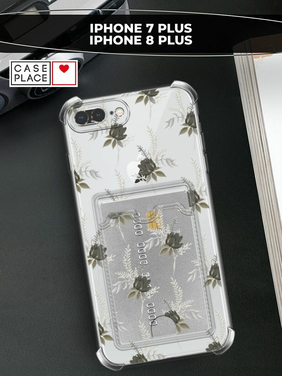 Чехол на Apple iPhone 7 Plus/8 Plus (Айфон 7 Плюс/8 Плюс) с картой и принтом "Паттерн цветы сепия"