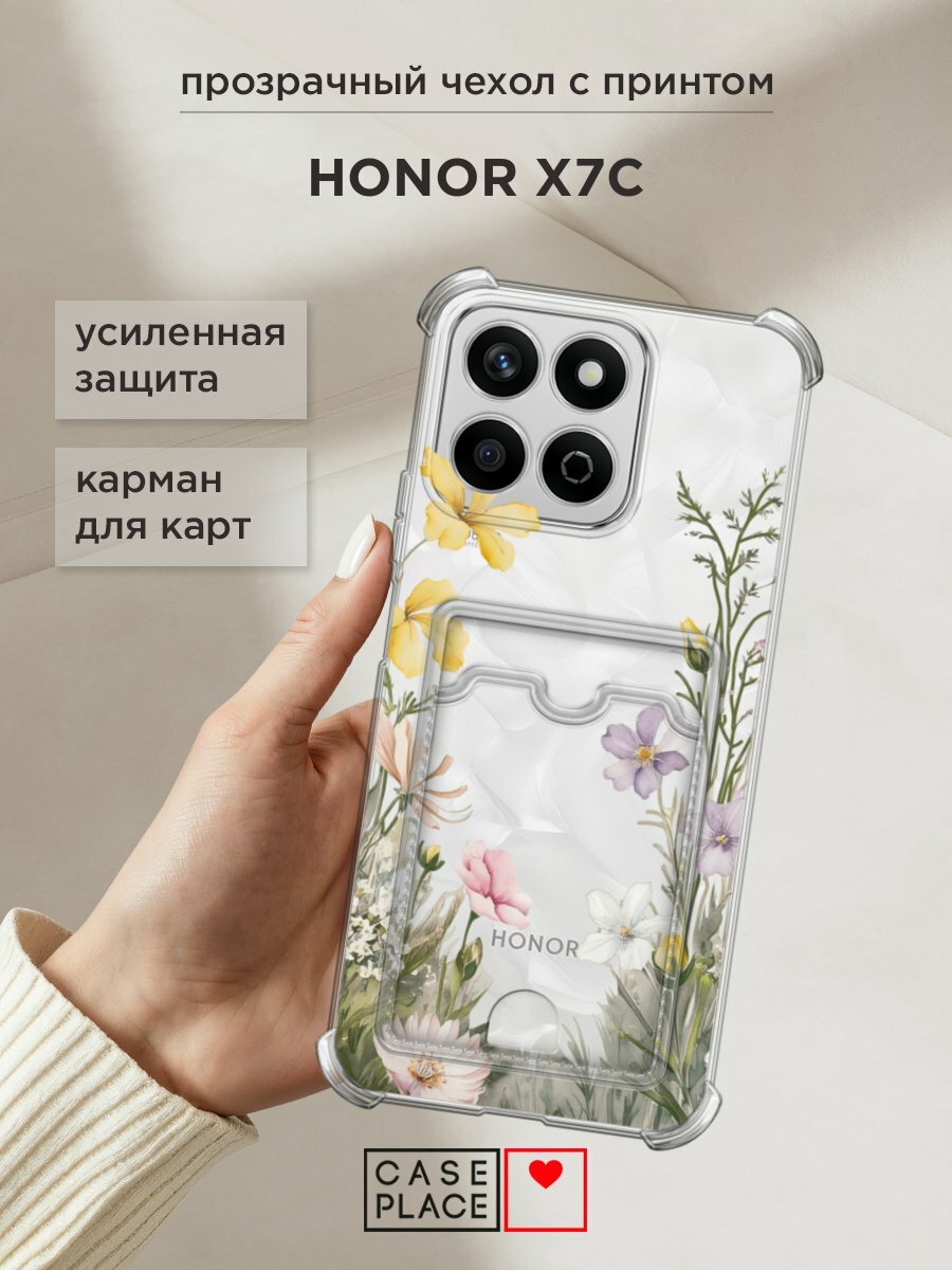 Чехол на Honor X7c (Хонор X7c) с картой и принтом "Летний винтаж 2"