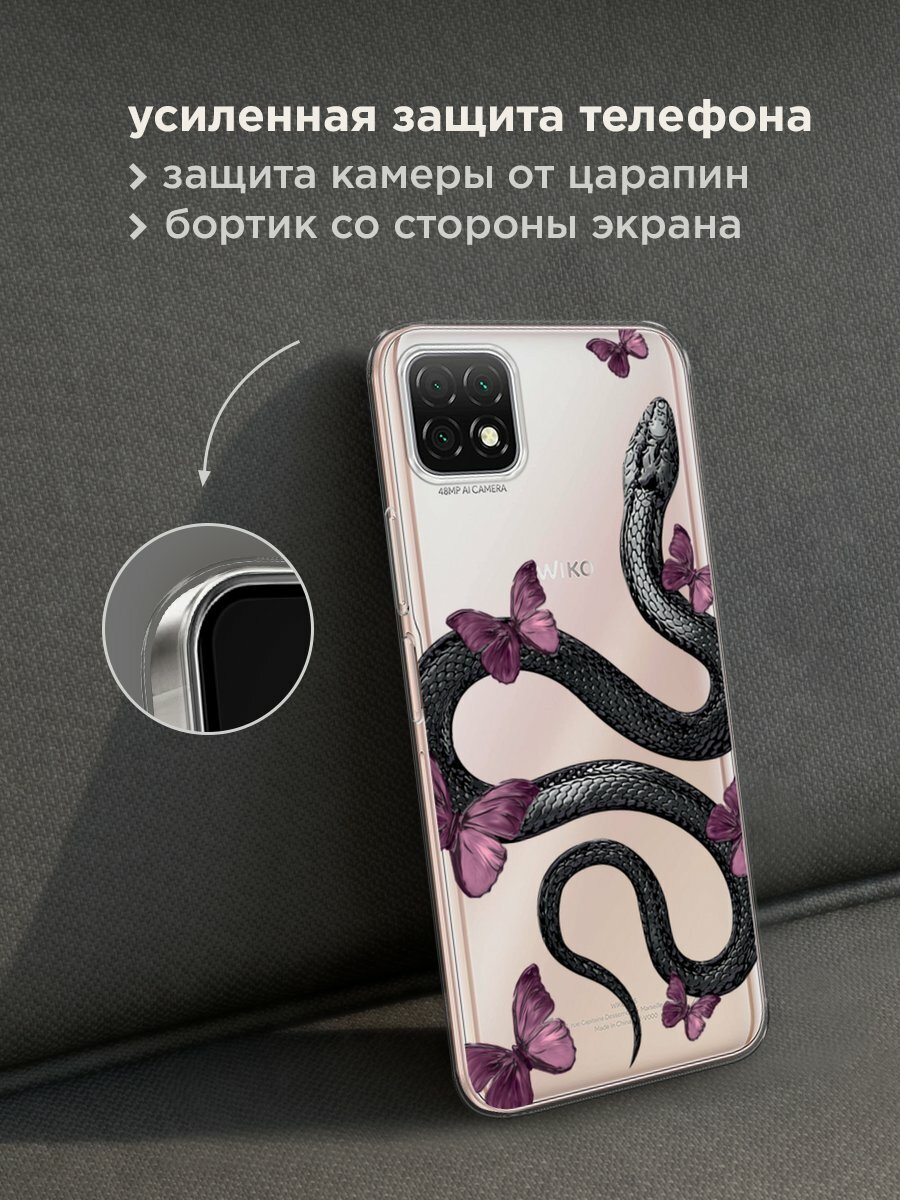 Чехол на Wiko T3 / Вико Т3 с принтом "Snake and butterflies 2" — фото 1