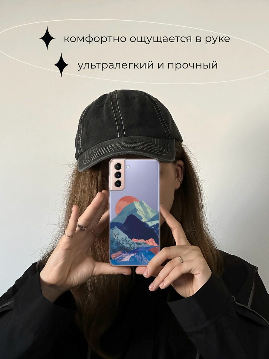 Чехол на Samsung Galaxy S21 + / Самсунг Галакси S21 Плюс с принтом "Закат в снежных горах", прозрачный — фото 1