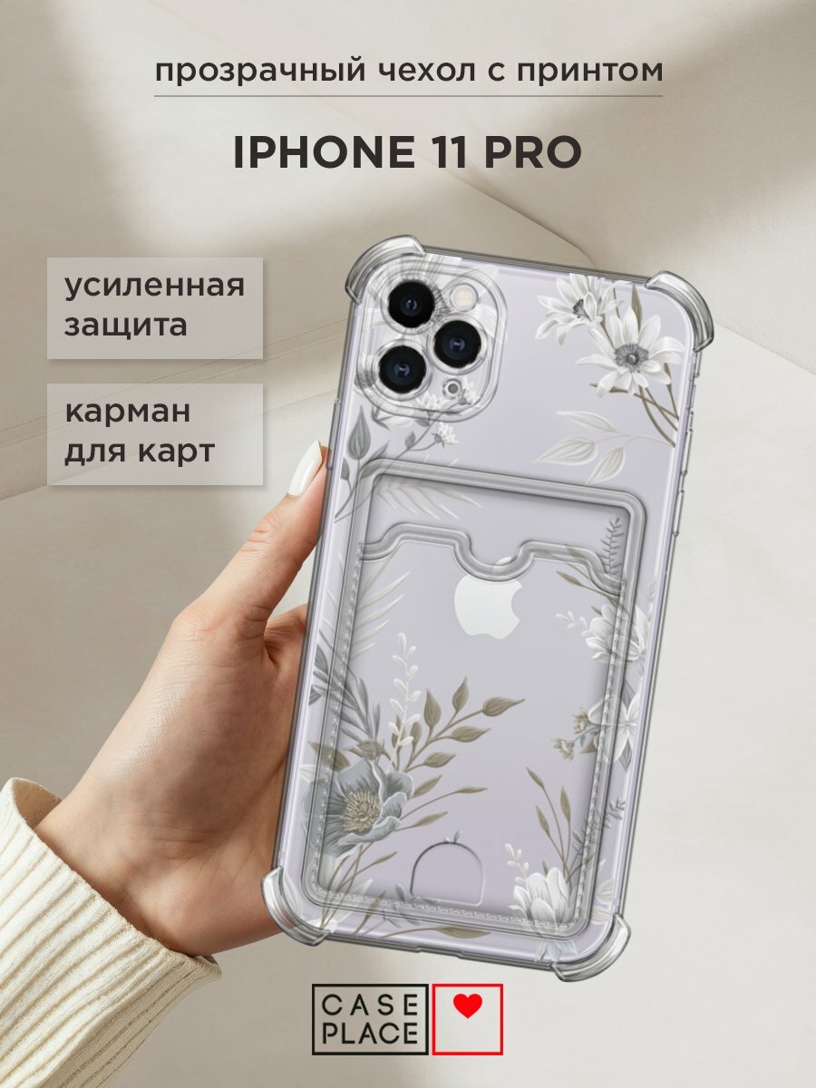Чехол на Apple iPhone 11 Pro (Айфон 11 Про) с картой и принтом "Цветы сепия 3"