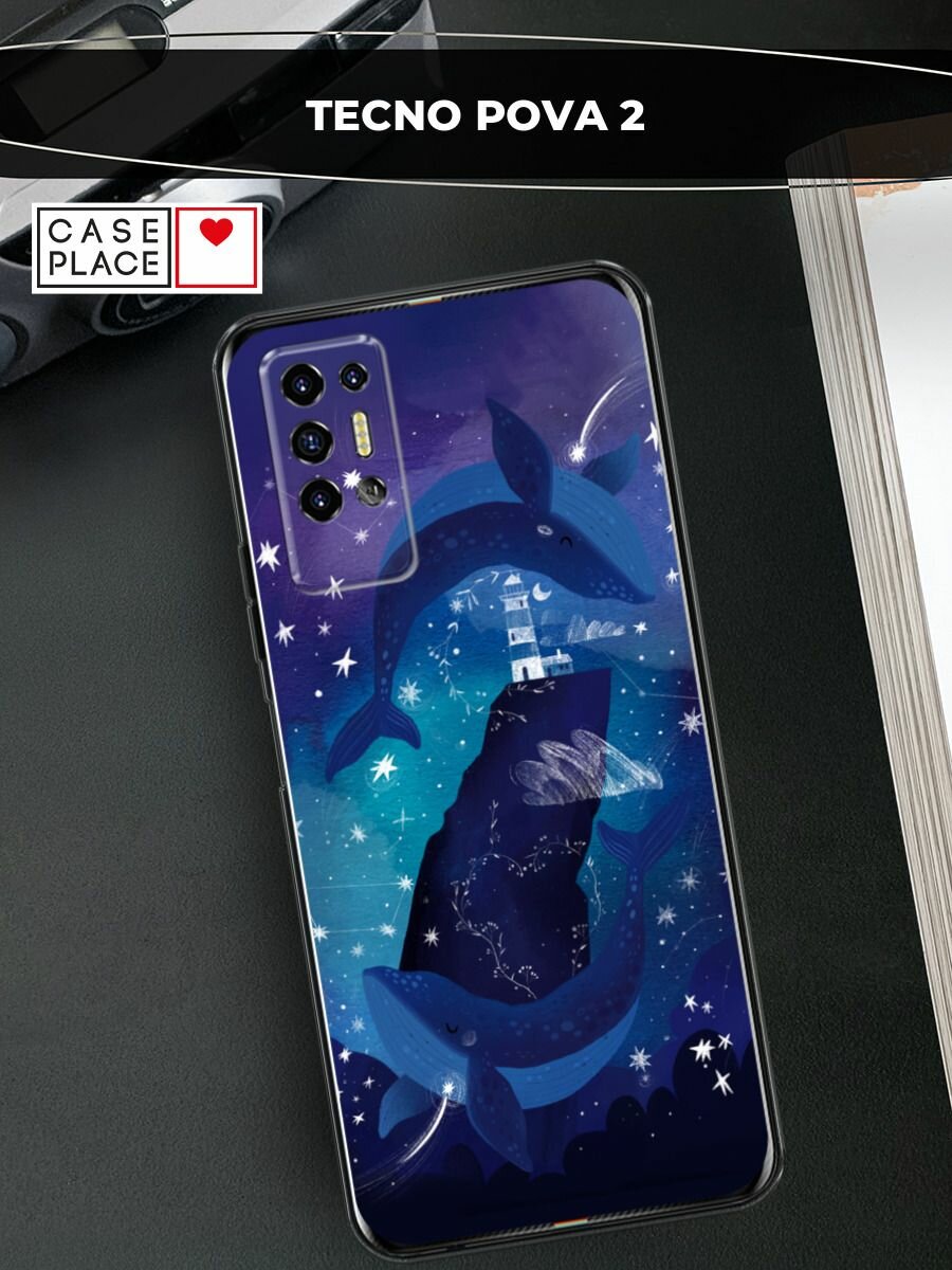 Чехол на Tecno Pova 2 / Текно Пова 2 с принтом "Ночные киты"
