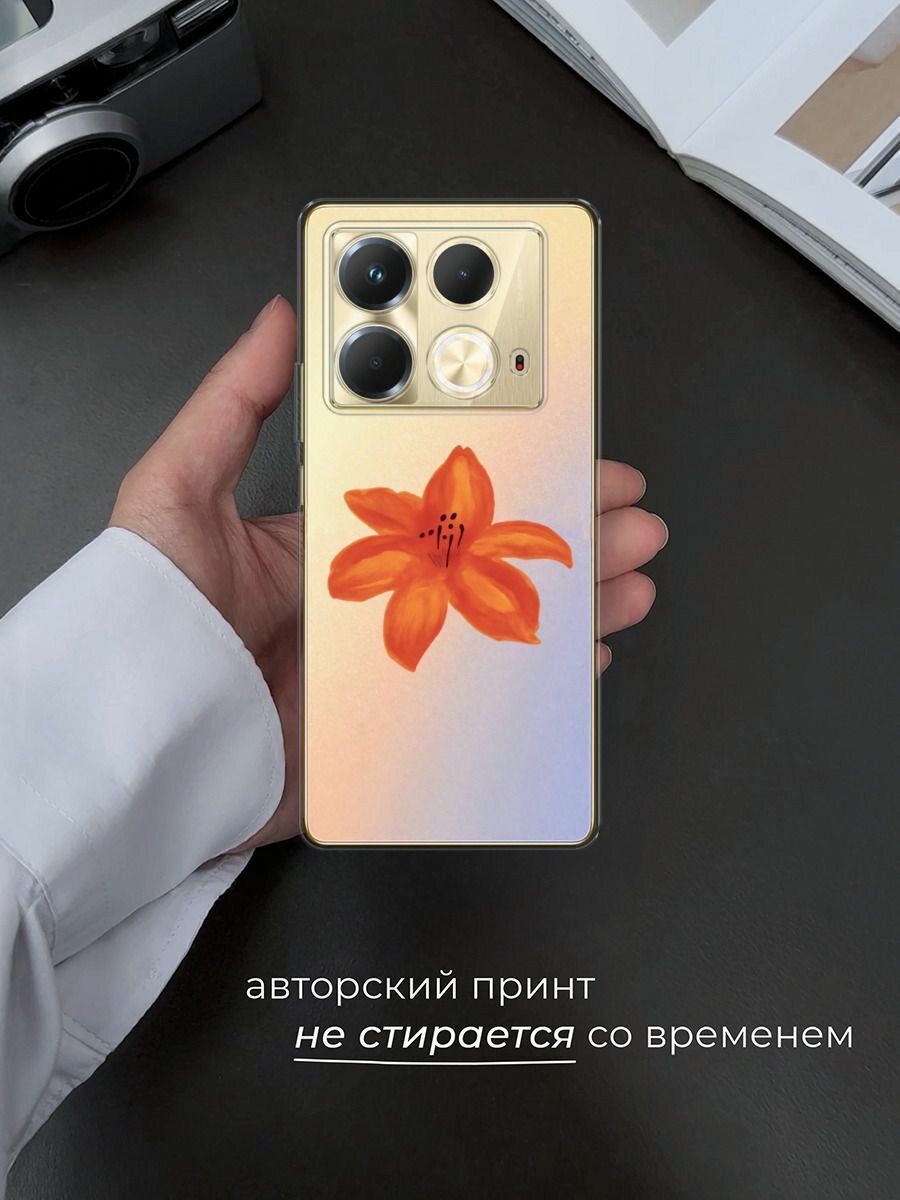 Чехол на Infinix Note 40 / Инфиникс Нот 40 с принтом "Оранжевый цветок", прозрачный — фото 1