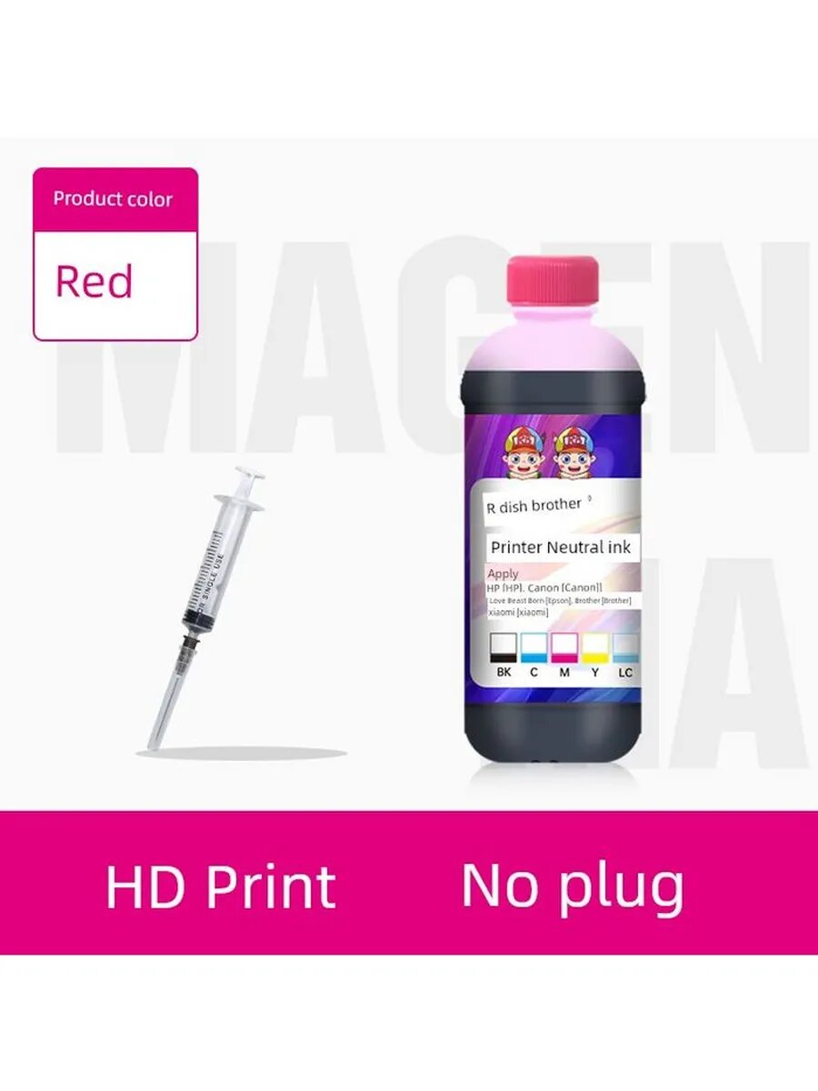 Чернила Wright Brothers для Canon, 500мл, красные