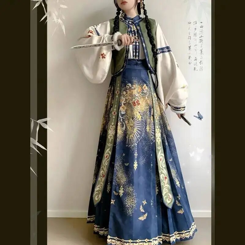 Женский ханьфу, костюм Costume Set 02