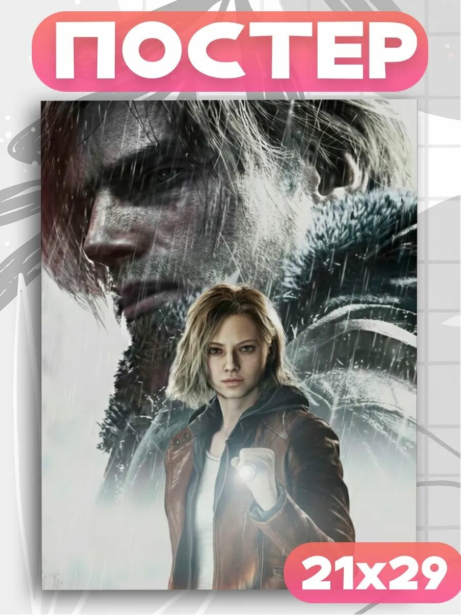 Постер на стену Resident Evil , плакат 1шт, А4 размер.