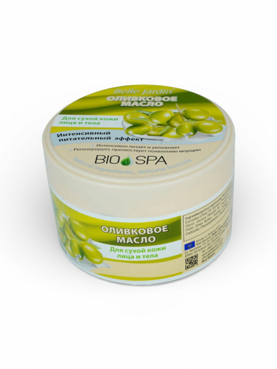 Крем для сухой кожи лица и тела B.J.Bio Spa оливковое масло, 200 мл