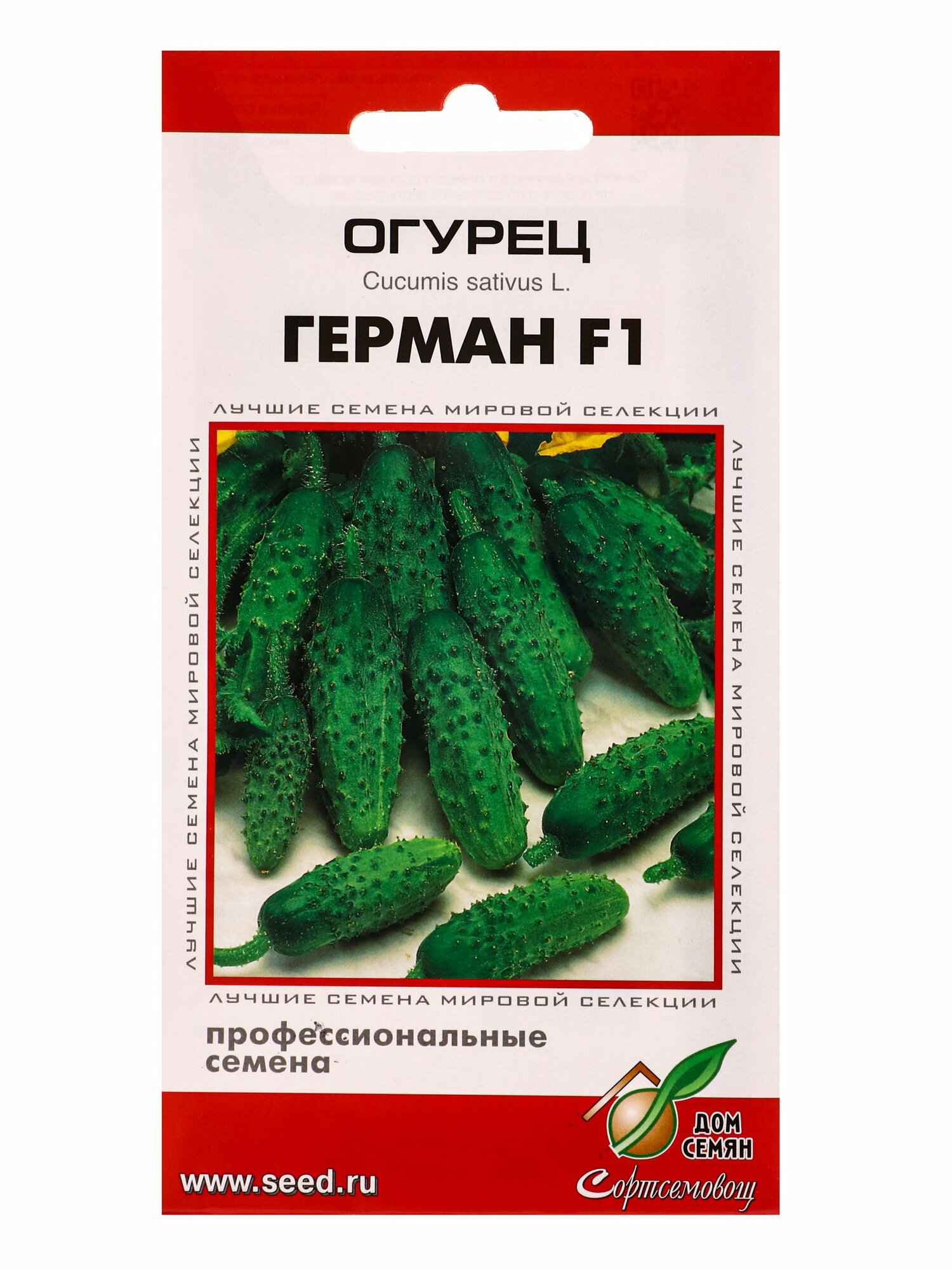 Набор семян Огурец "Герман", F1, 6 семян, вид: огурец, размер упаковки: 8 x 0.1 x 15 см.