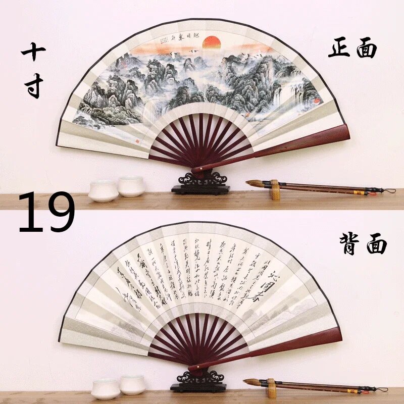 Складной шелковый веер, бамбук 19