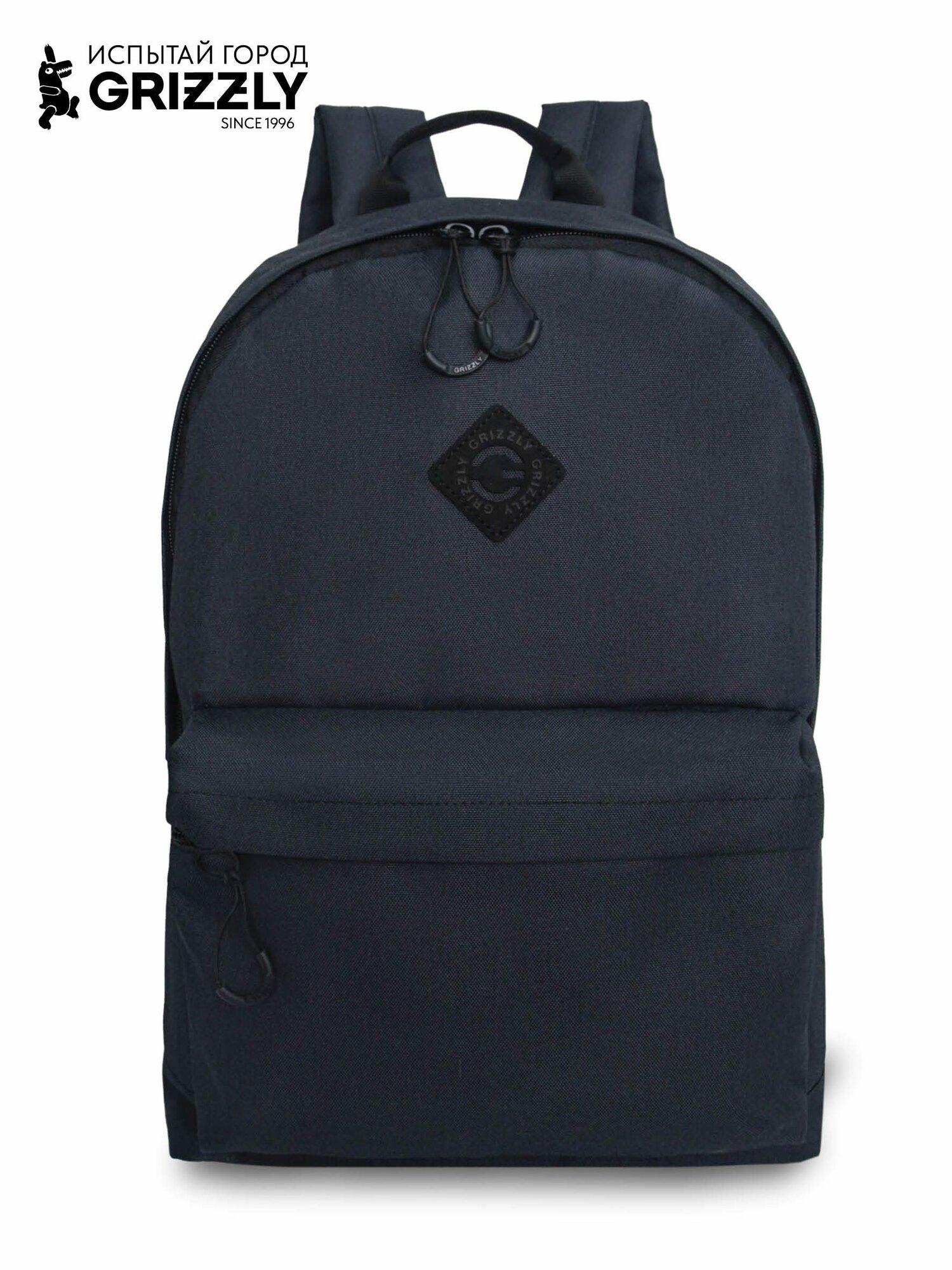 Мужской городской рюкзак GRIZZLY: стильный и модный, RQL-417-6