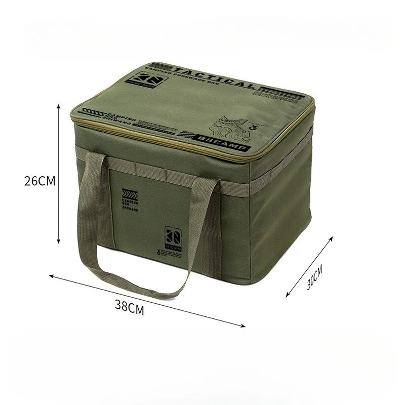 Складная сумка-холодильник 38х38х26см, Army Green 30L